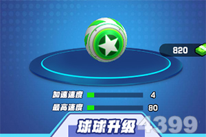 LJCMS建站系统,网站模板,html5模板,DIV+CSS模板,企业网站模板-8cms.com